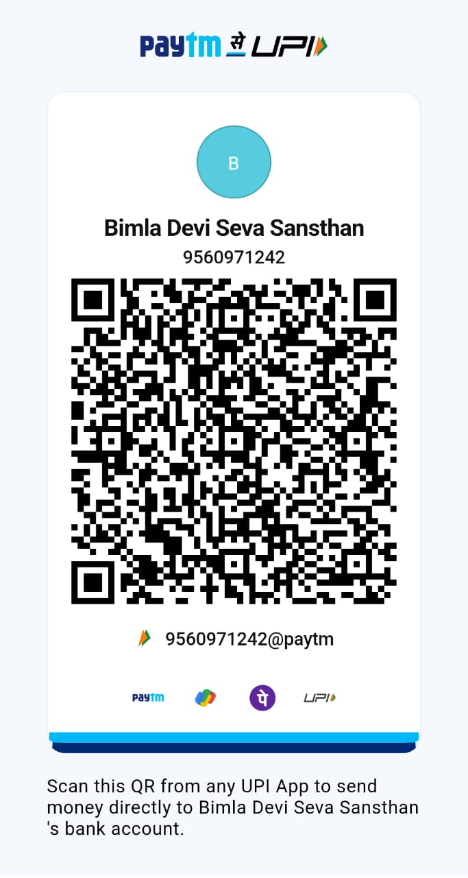 Photo Gallery – Bimla Devi Seva Sansthan (Regd.)